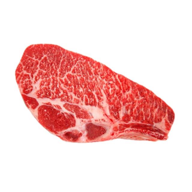 SHORT RIBS CONGELADO 1953 FRIBOI KG(RAÇAS BRITÂNICAS) | Deskontão Atacado