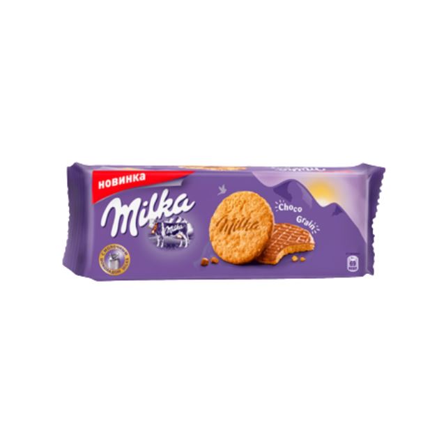 CHOCOLATE CHOCO GRAIN MILKA 126G | Deskontão Atacado